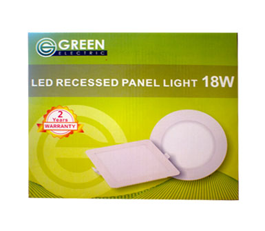 18W Recessed Panel Light in Sri Lanka
